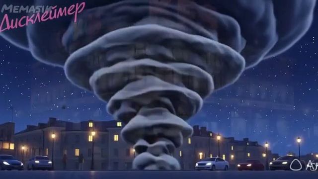 АХАХАХАХЗА 2