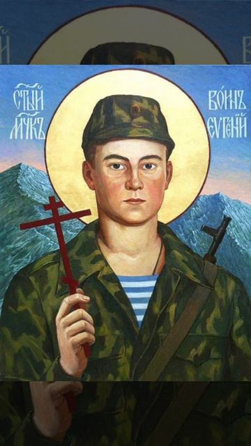 23 мая 1996 года чеченские боевики жестоко убили Евгения Родионова за отказ принят исламь