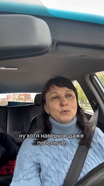 В деревню😊