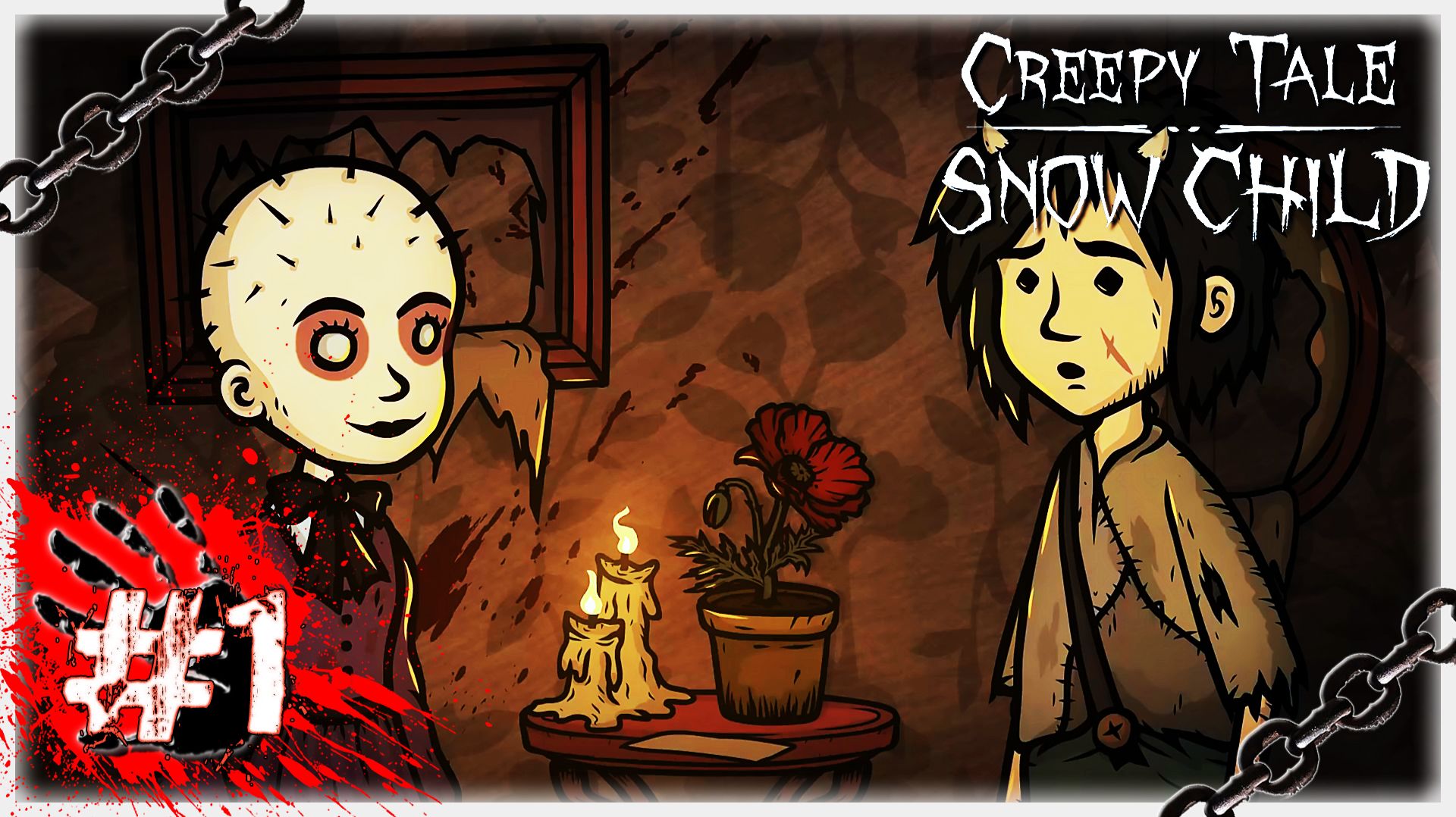 ТАНЦУЙ ВОПРЕКИ 🎶🕺 ▶ СТРИМ ▶ 14.05.2026 ▶ Creepy Tale: Snow Child #1