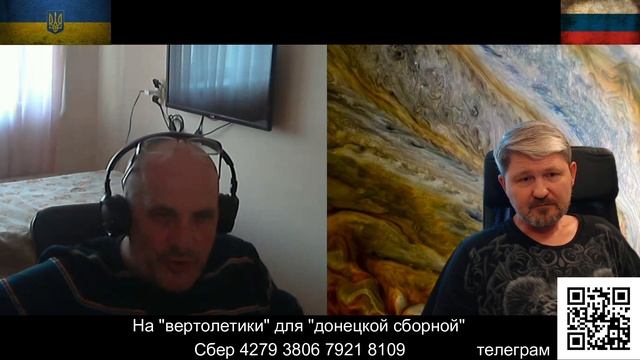 Перманентная истерика как стиль жизни.