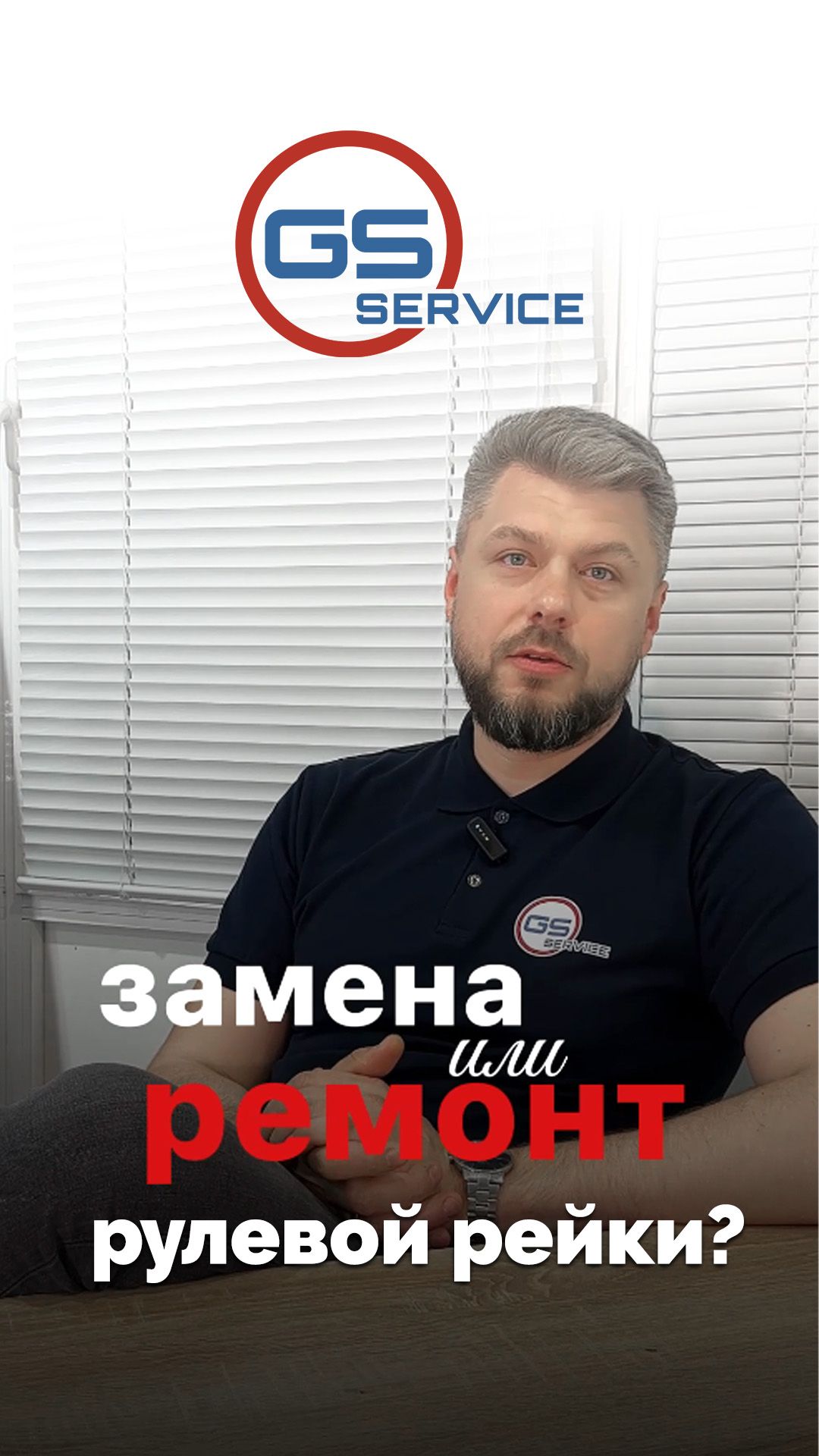 🔧 Ремонт или замена - вот в чем вопрос!
