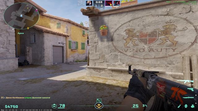Counter-Strike 2