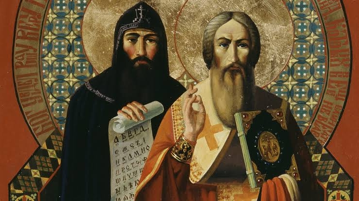 Житие.Равноапостольные КИРИЛЛ И МЕФОДИЙ,учителей словенскийх.