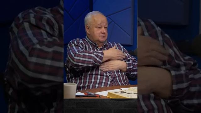 ВИКТОР МИНИН - ПРЕОДОЛЕНИЕ СТРАХА