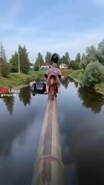 катаемся