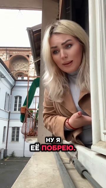 Киску погладить...