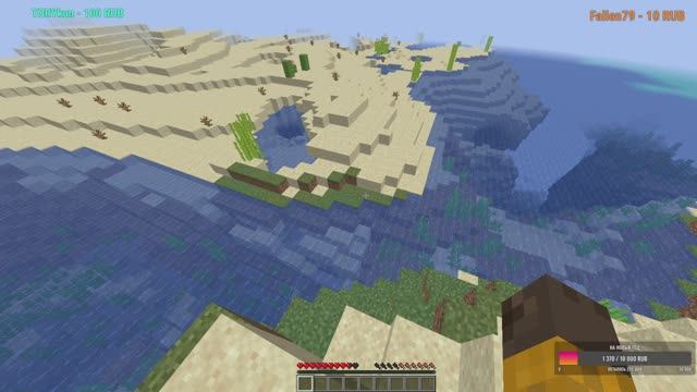 СТРИМ ВЫЖИВАНИЕ С ПОДПИСЧИКАМИ ВЫЖИВАНИЕ с ПОДПИСЧИКАМИ в Майнкрафт Minecraft 1.21.11