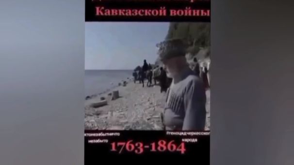 21 мая 2026 г. Час истории «На чужбине и солнце не греет». Натухайская СБ