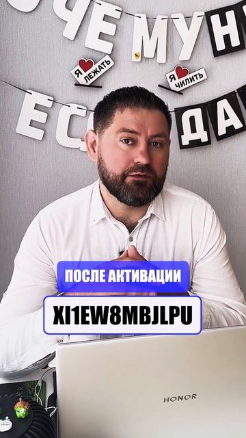 Забирай бесплатные USDT прямо сейчас! #usdt #криптовалюта #shorts