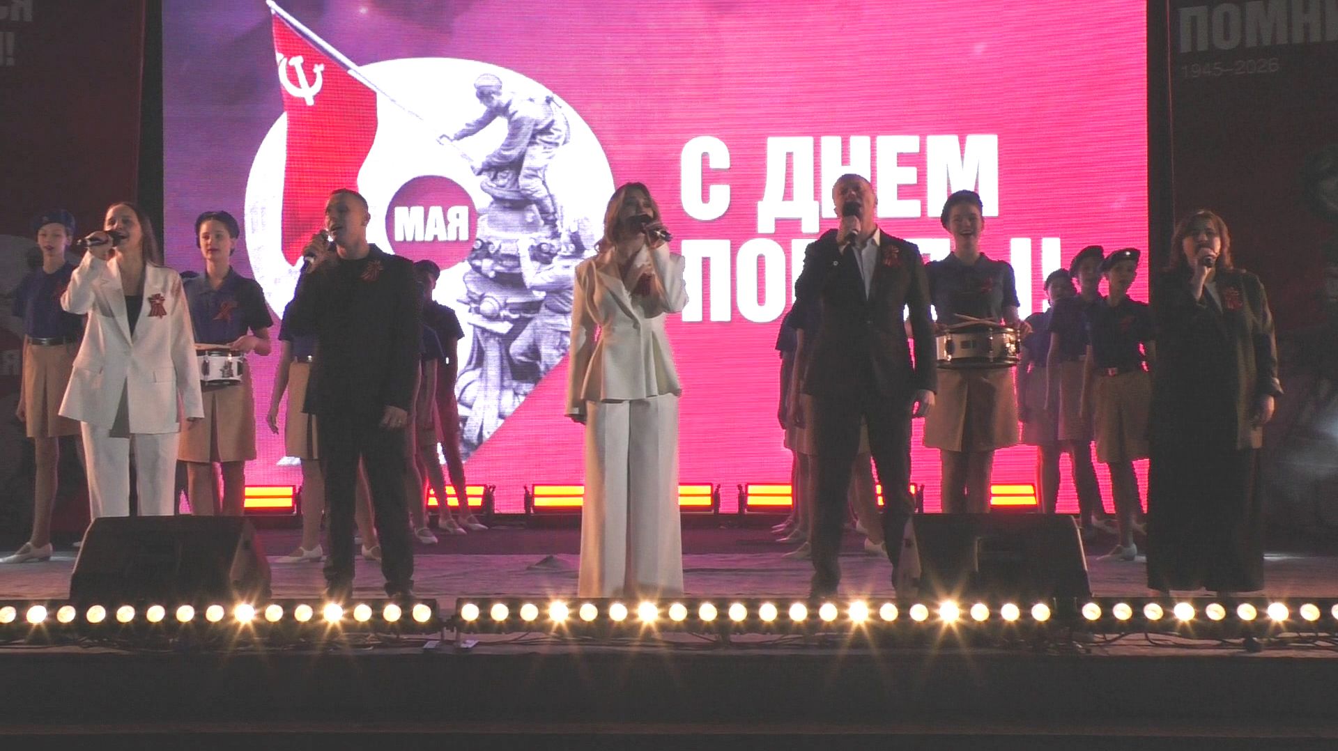 Концерт к Дню Победы в Домодедово. Лучшие солисты г.о. Домодедово - День Победы (09.05.26)