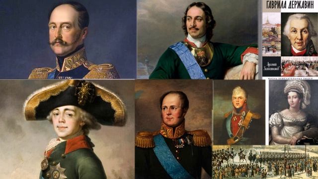 Восшествие на престол императора Николая 1