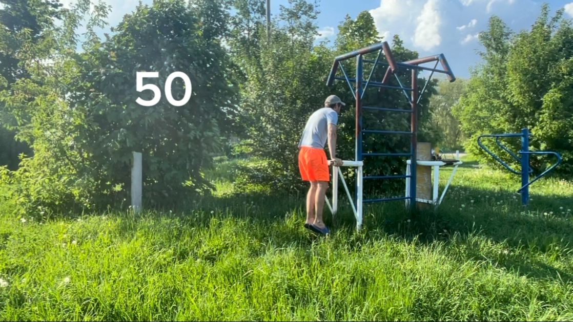 Жара. Брусья. Цель выполнена