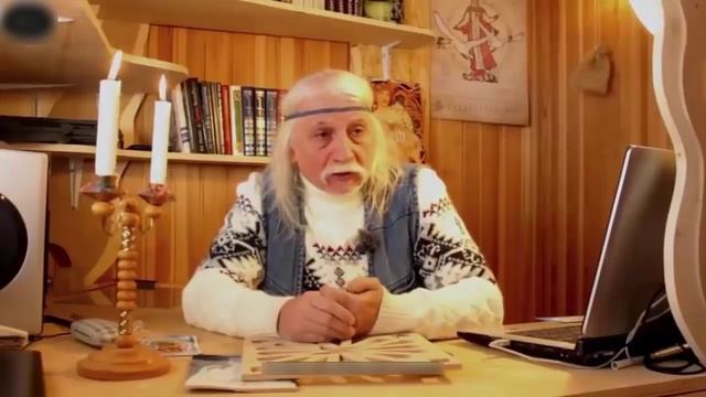 33.  А. Тюрин Знания о которых мало кто расскажет