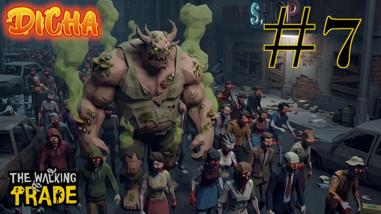 The Walking Trade → ПОСЛЕДНИЙ ДЕНЬ РАБОТЫ #7