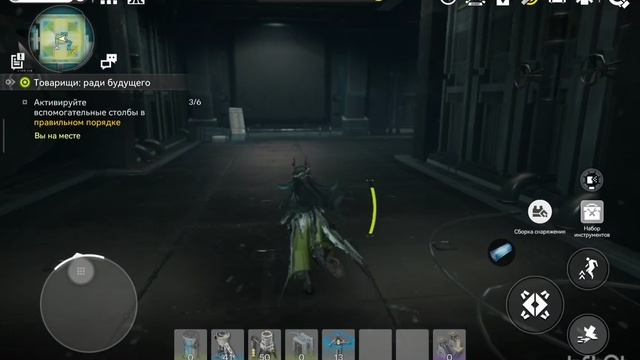 Arknights: Endfield | №34 | Прохождение сюжета: Товарищи: Ради будущего.