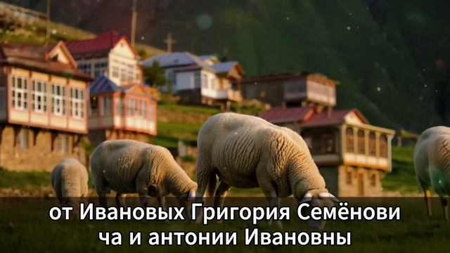 «ПОДАРОК К СВАДЬБЕ». Трогательная история.  . Я плакала когда читала эту историю.