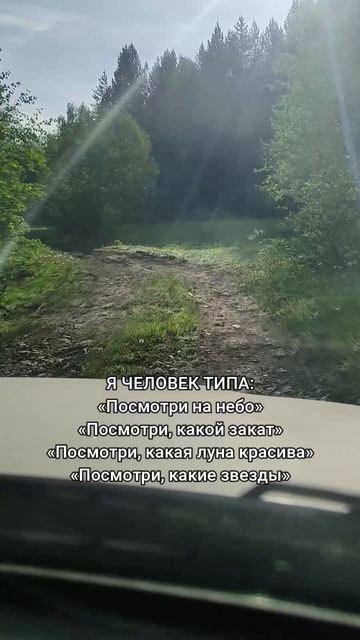Дорога деревенской жизни