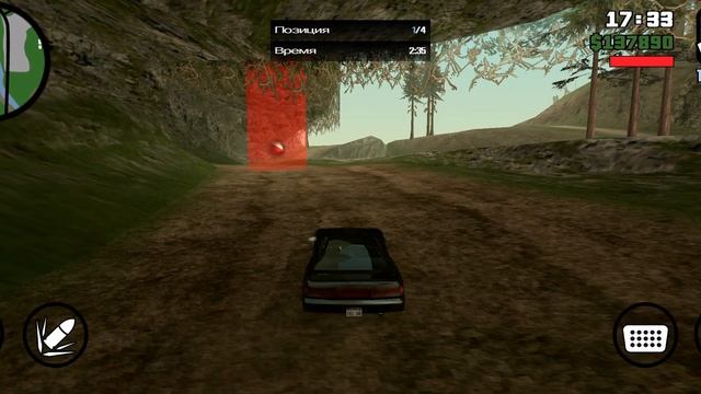 GTА: San Andreas. часть 12
