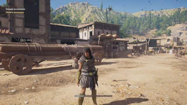 Assassin's Creed Odyssey Наемник 81 уровня