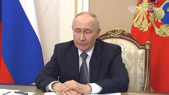 Владимир Путин. Совещание с постоянными членами Совета Безопасности 22 мая 2026 года