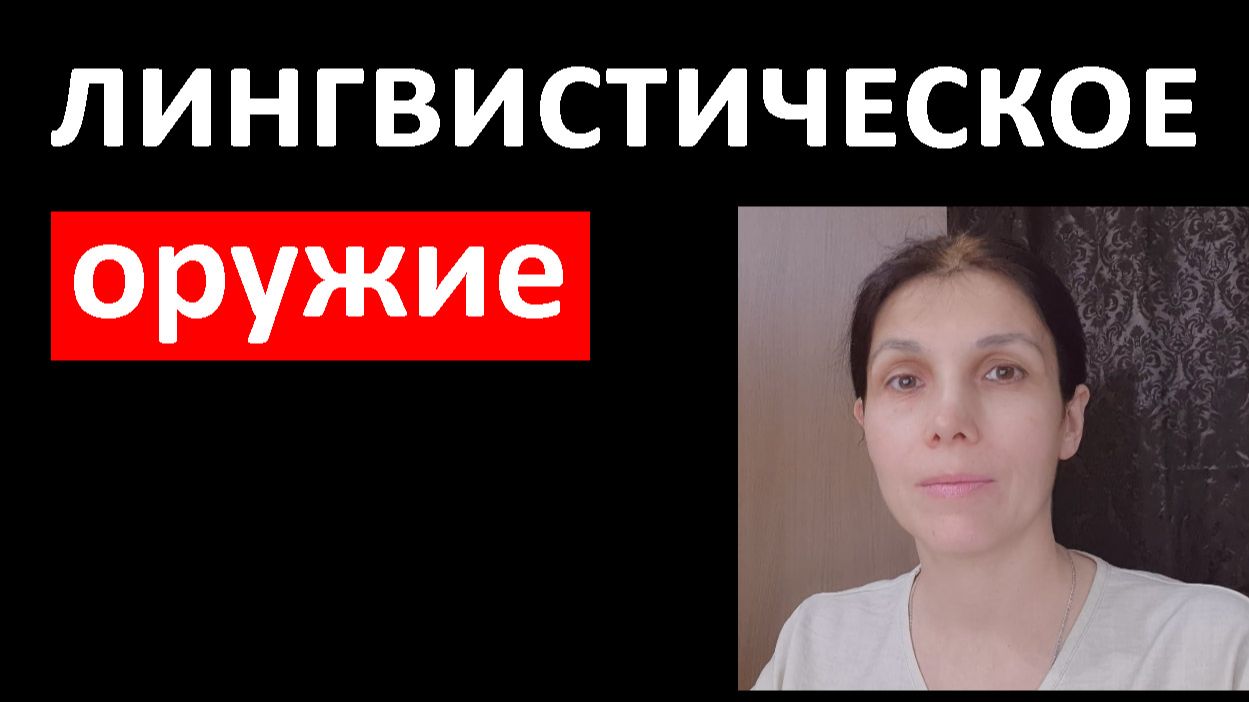 Ваш ребёнок особенный или нормотипичный?