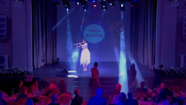 София в Пушкине.