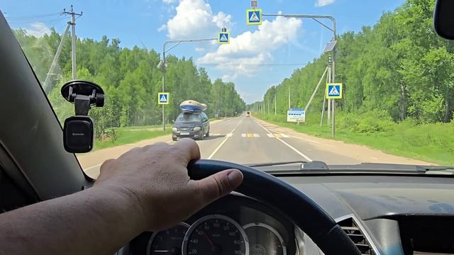 Один на реке