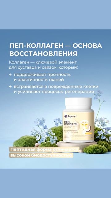Секретное оружие дачника: 3 продукта против усталости и скованности.