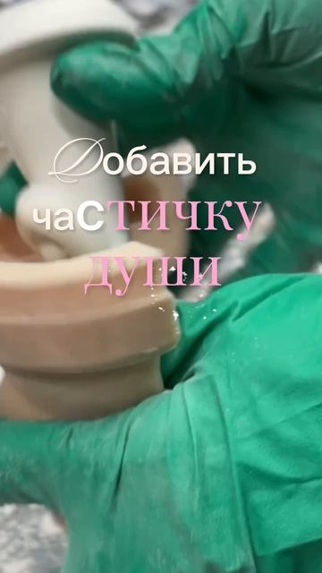 Сувениры