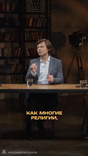 Надо прощать