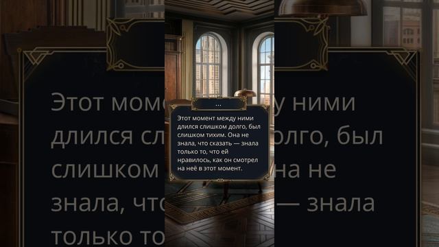 Грехи, просящие возмездия | 1 сезон | 13 серия