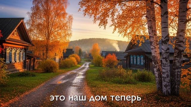 «РАЗБИТЫЕ КРЫЛЬЯ». Трогательная история.