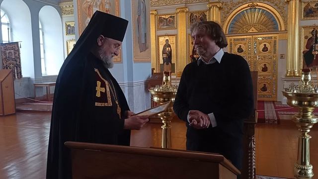 Архимандрит Александр. Вручение грамоты Виталию Васильеву