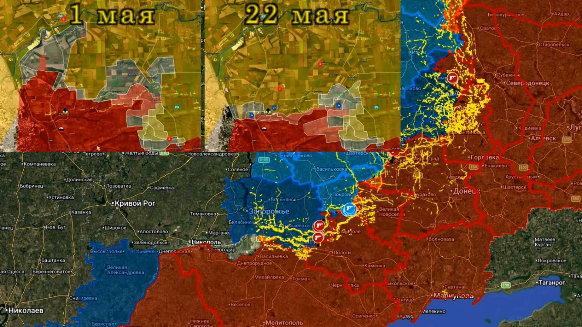 23.05.2025 Карта боевых действий. Изменение линии фронта к югу от Запорожья с 1 по 22 мая 2026 года