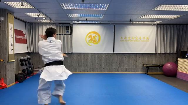 No26 Shotokan - Heian Nidan松濤館流 平安二段文武道館空手學苑 Man-Budokan Karate Academy