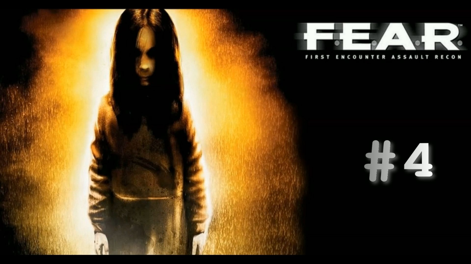 F.E.A.R. - Сюжетное прохождение #4