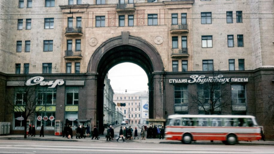 Прогулки по Москве. Легендарный магазин СЫР на Тверской