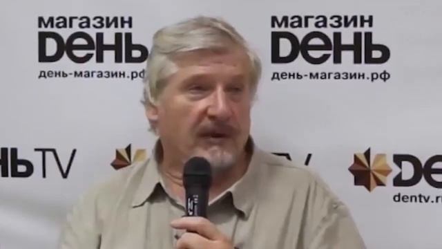 Их всегда драли