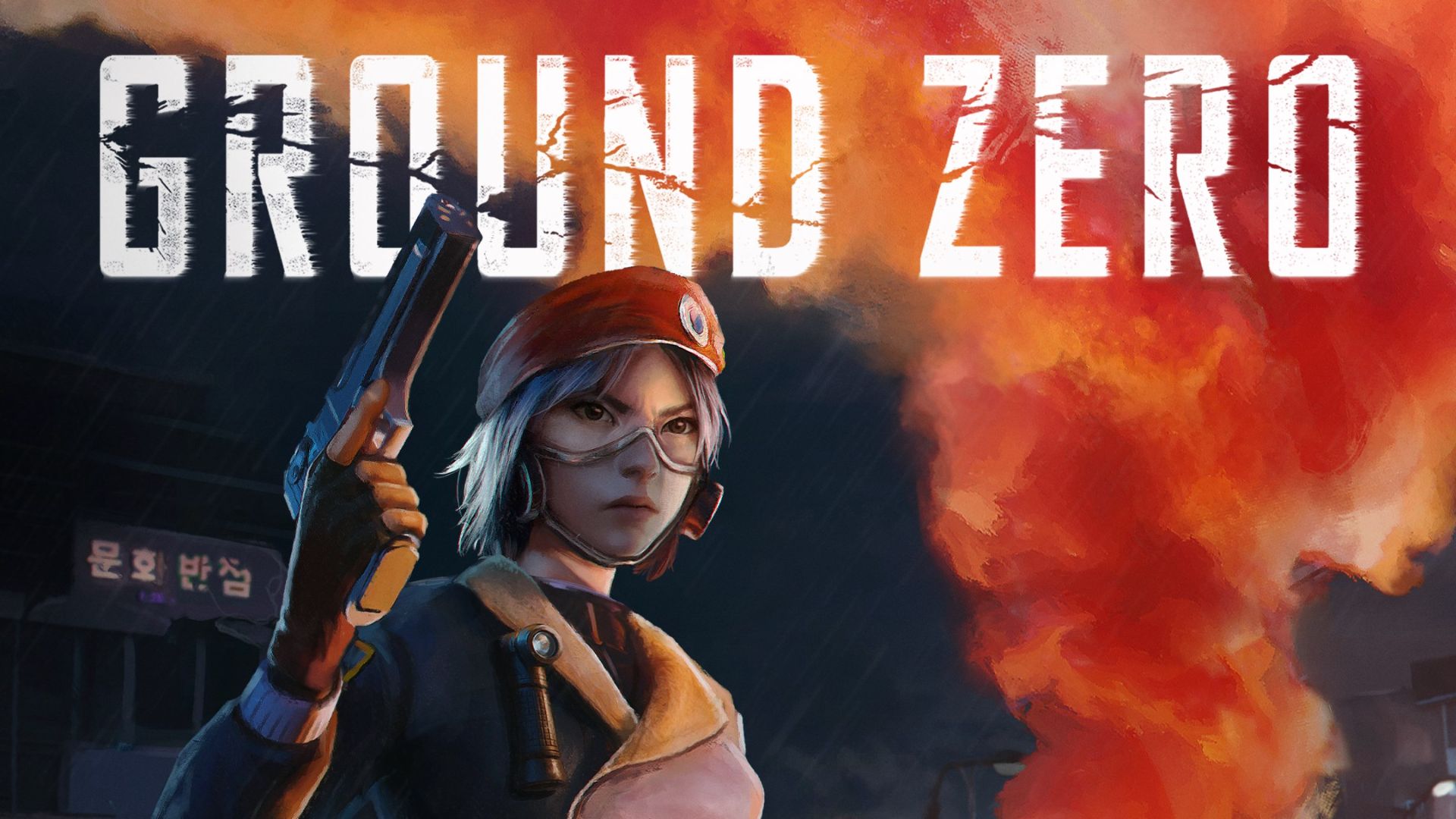 GroundZero   ЧАСТЬ 1