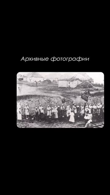 История ВОВ