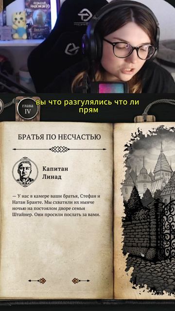 А СОНЬКА ЧЁ?! / СЕГОДНЯ ПОЛНОЕ ВИДЕО /The Life and Suffering/ #XeняPlay #Прохождение #ИндиИгры #RPG