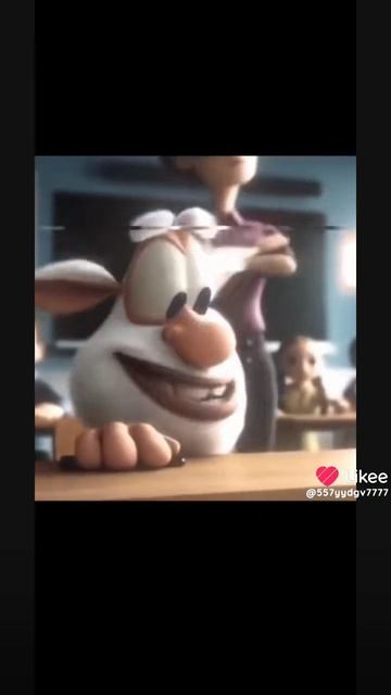 буба