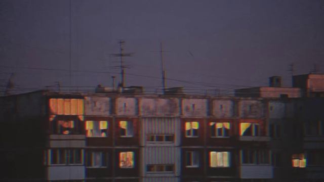 Перемотка - Здравствуй