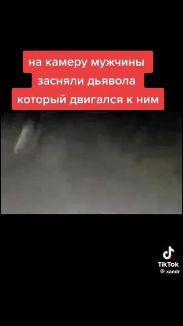 страшные видео страшные только из-за музыки часть 1