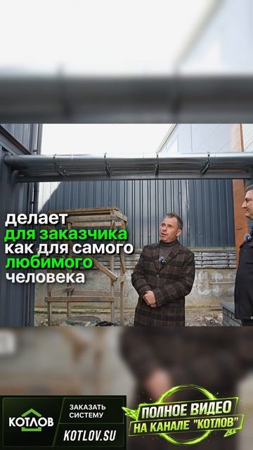 50 ТЫС/РУБЛЕЙ В МЕСЯЦ ЗА ДВА БОЛЬШИХ СКЛАДА??? Трейлер нового видео