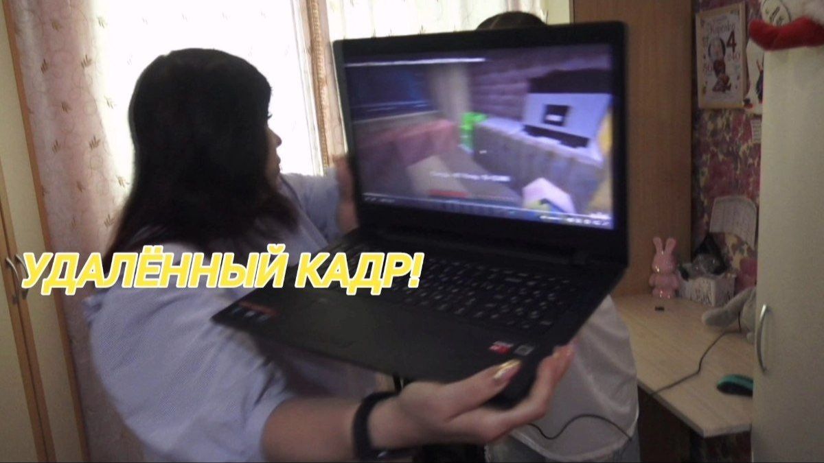 CEGOU ЗАБИРАЕТ КОМПЬЮТЕР У ГРИФЕРШИ