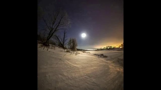 Подлунный вальс