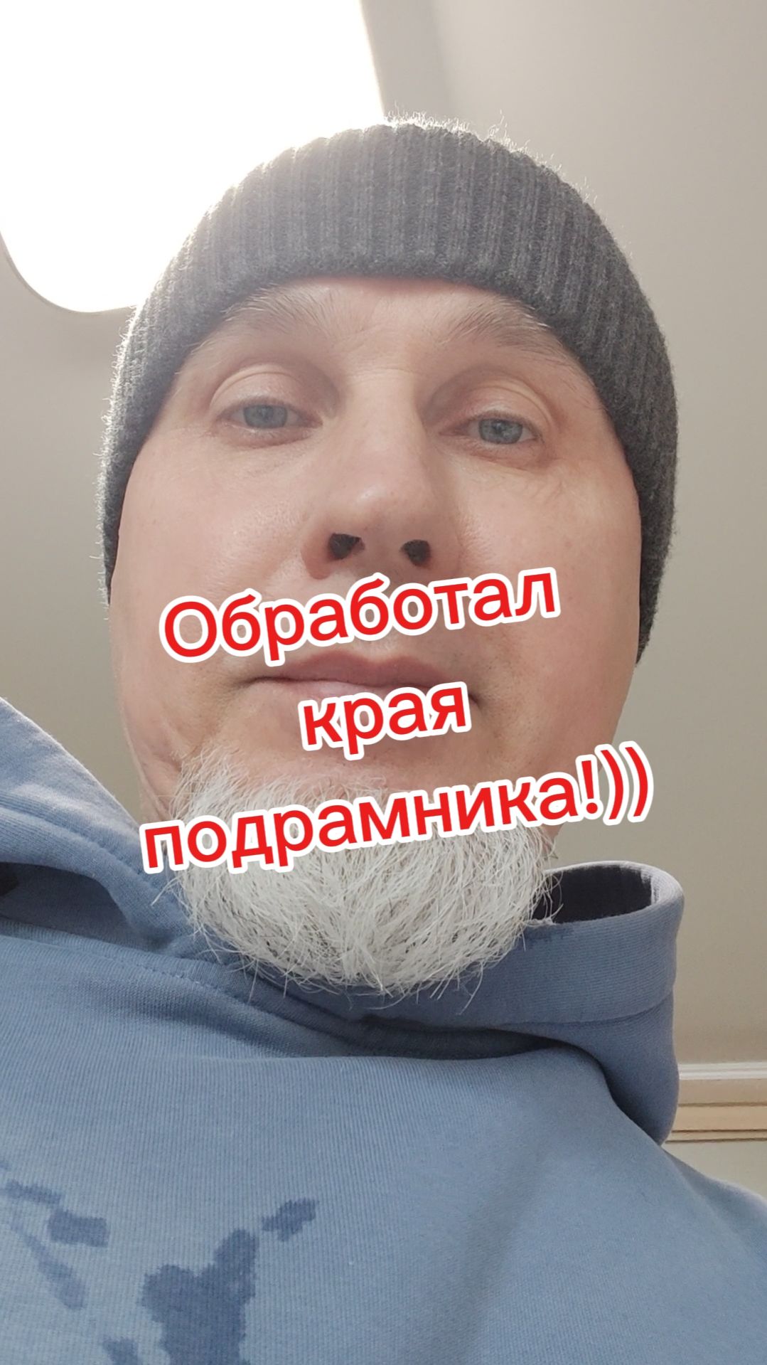Обработал края подрамника!))