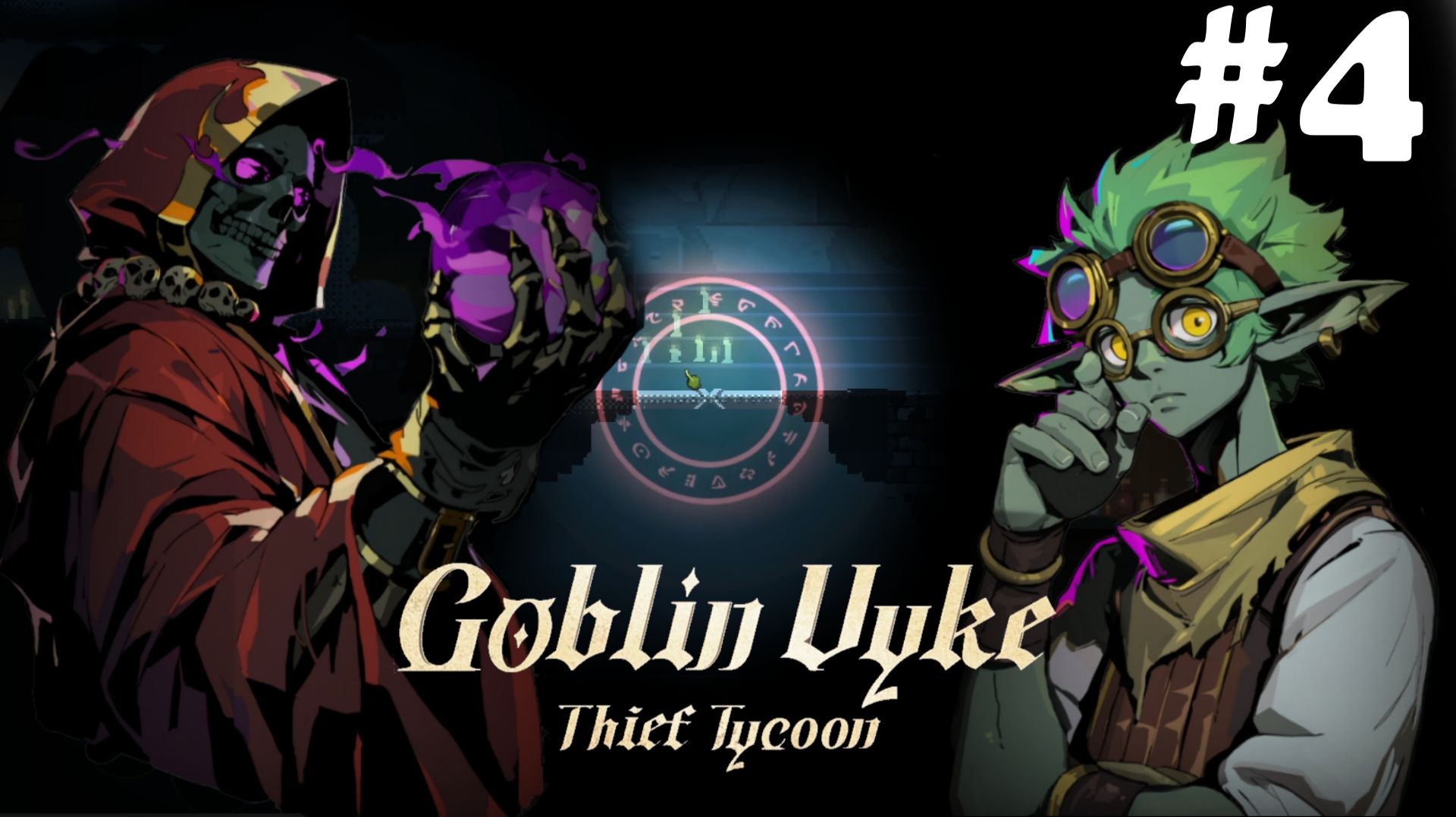 Goblin Vyke: The Thief Tycoon #4 - Дорога в деревню